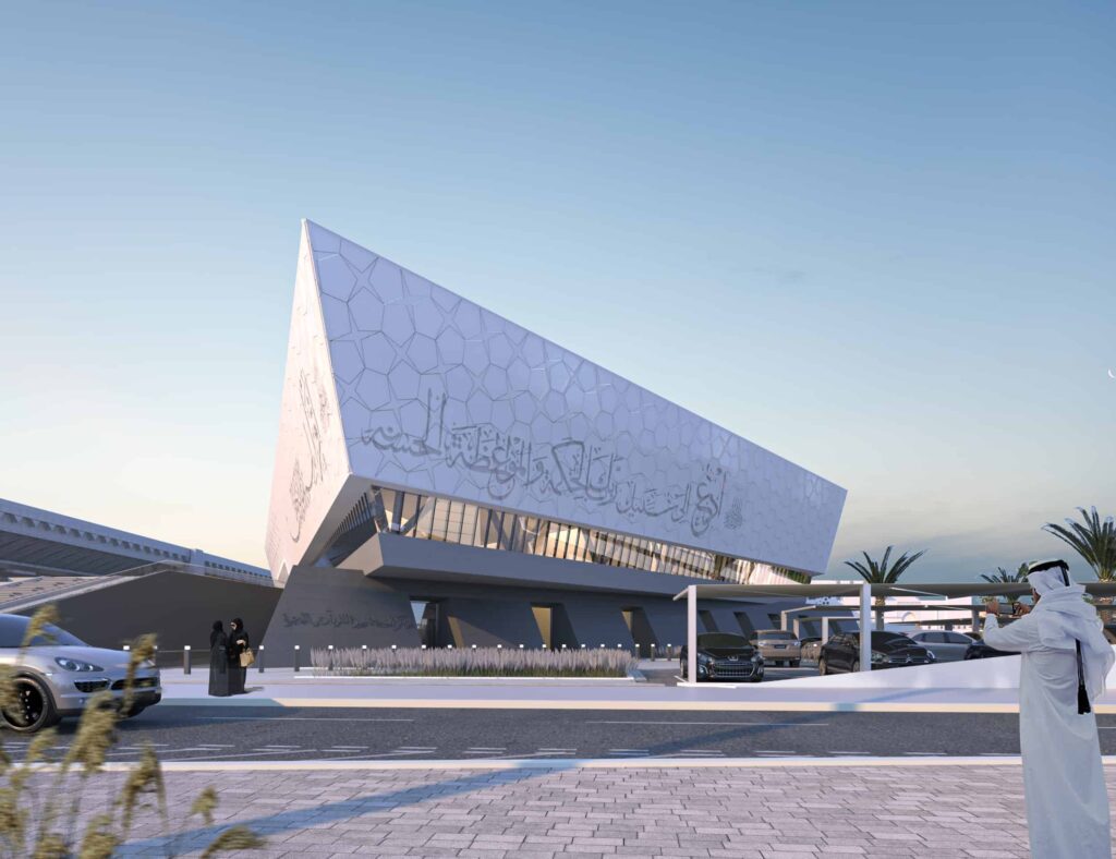 SHEIKHA Moza Bint Mohammed Quran and Daa’wa Center – Architect Mohamed ...